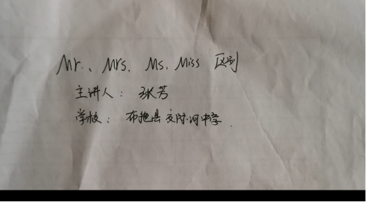 Mr ,Mrs ,Ms ,Miss区别_百度百科