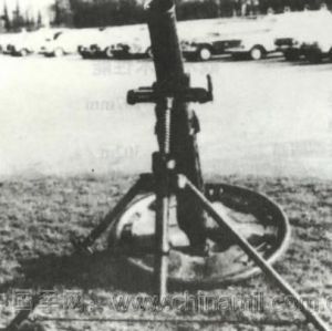 印度M43式120mm迫击炮_百度百科