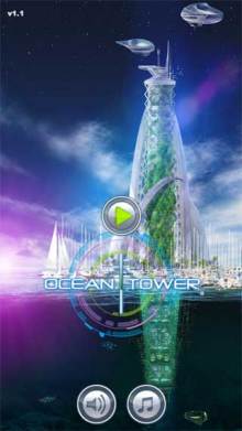 Ocean Tower_百度百科