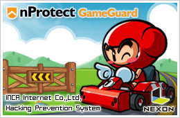 nProtect GameGuard_百度百科