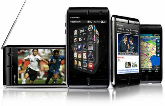 联想OPhone_百度百科