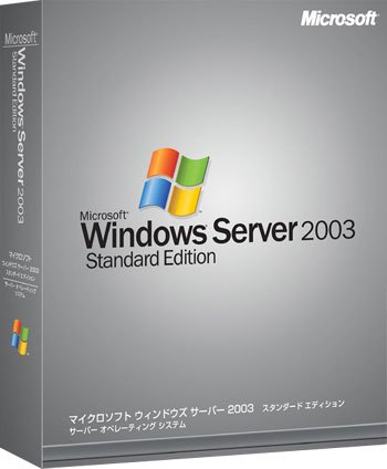 Windows Server 2003_百度百科