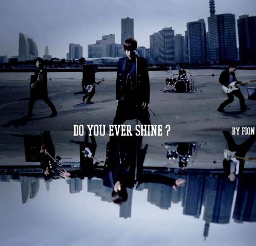 Do You Ever Shine_百度百科