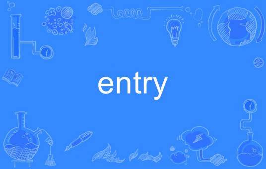entry_百度百科