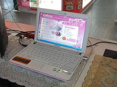 三星NC10-KA07_百度百科