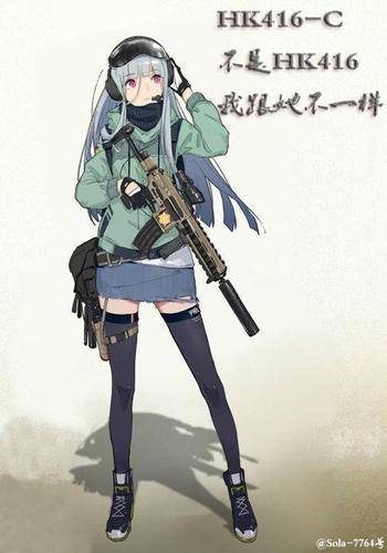HK416-C，并不是HK416_百度百科