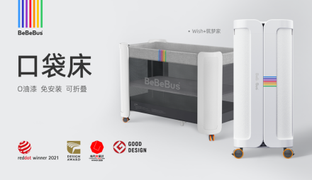 bebebus_百度百科
