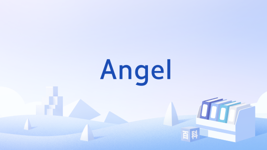 Angel（Akon演唱的歌曲）_百度百科