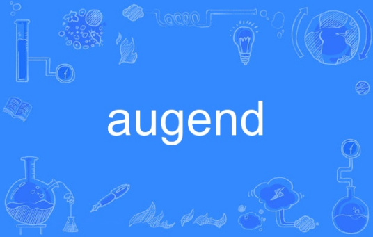 augend_百度百科