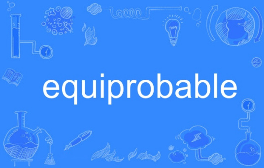 equiprobable_百度百科