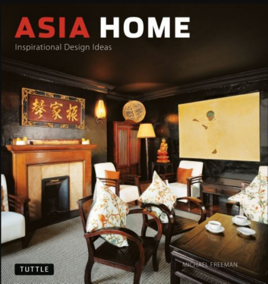 Asia Home_百度百科