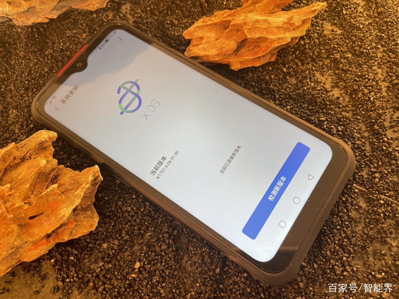 国产首款5G三防手机AGM X5，真正的“西装暴徒”_百科TA说