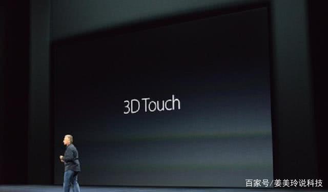 iPhone的3D Touch为何被取消了？4大原因告诉你_百科TA说