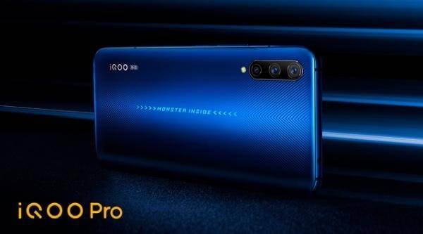 又多一个选择！iQOO Pro 5G版售价3798元起_百科TA说