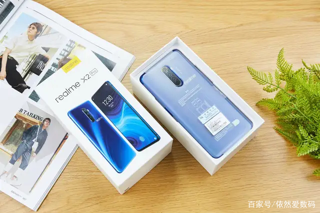 骁龙855Plus+50W快充！realme X2 Pro：最便宜的90Hz旗舰！_百科TA说