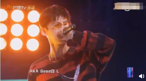 《明侦》NZND组合再次出现：白敬亭激情rap，何美男脏辫C位出道_百科TA说