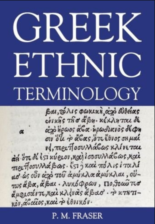Greek Ethnic Terminology_百度百科