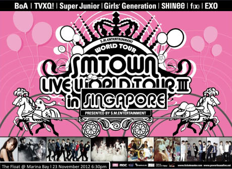 SM TOWN_百度百科