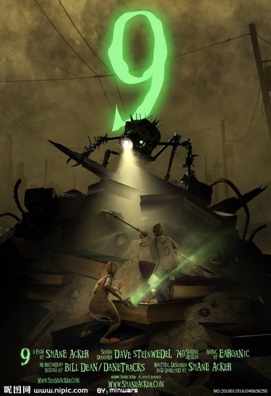 机器人9号_百度百科