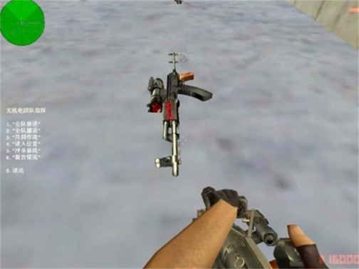 CS生化狂潮3_百度百科