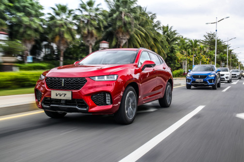 WEY VV7_百度百科