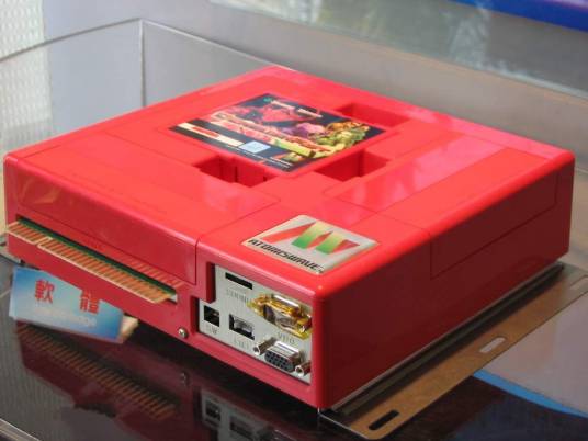 ATOMISWAVE_百度百科