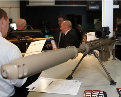 M107A1_百度百科