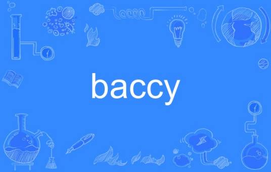 baccy_百度百科