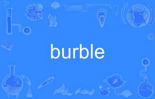 burble_百度百科