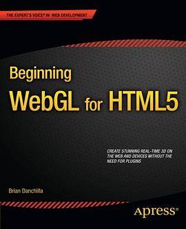Beginning WebGL for HTML5_百度百科