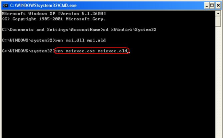 msiexec.exe_百度百科