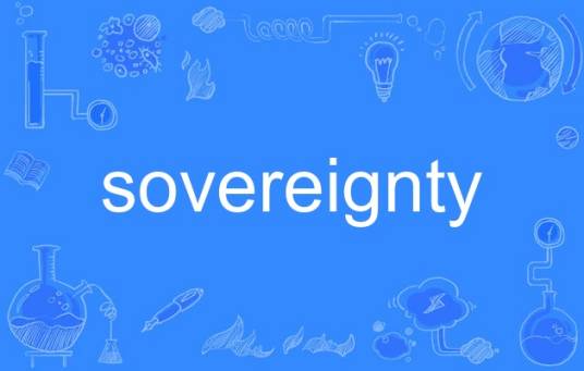 sovereignty_百度百科