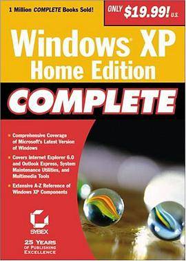 Windows XP Home Edition Complete_百度百科