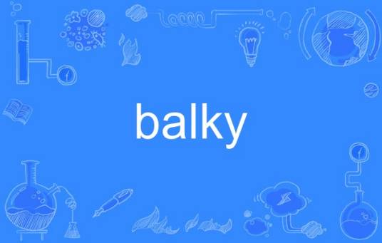balky_百度百科
