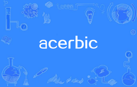 acerbic_百度百科