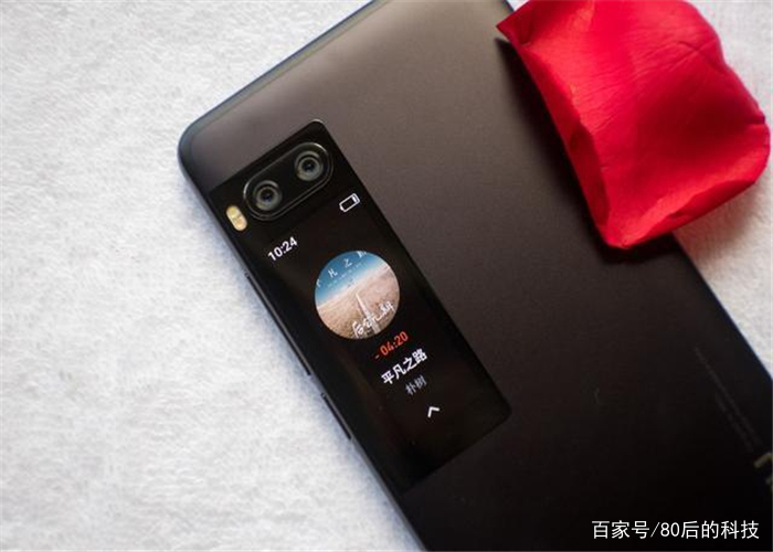 IOS13发布，新功能增加，Flyme官方却有话说！_百科TA说