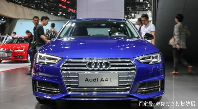 奥迪A4L下降到233800_百科TA说