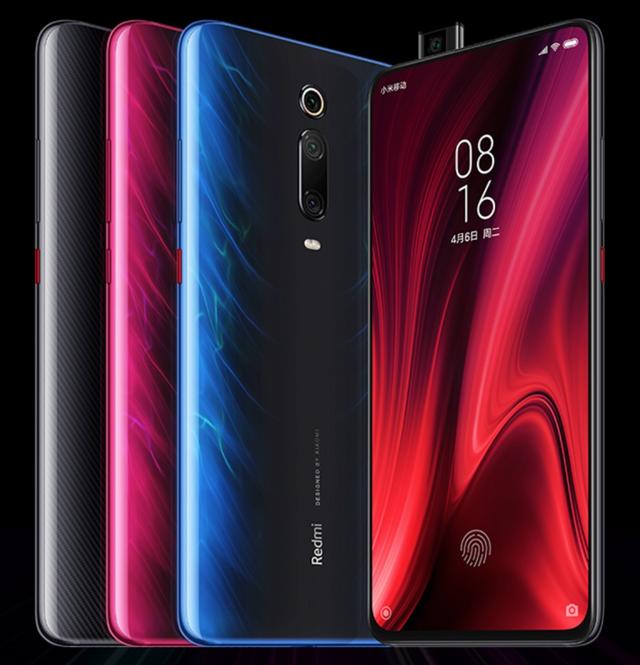 史上最香骁龙855？“旗舰杀手”Redmi K20 Pro只卖2199_百科TA说