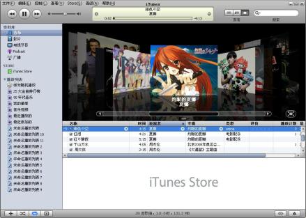 cover flow_百度百科
