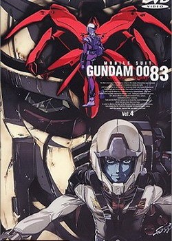 机动战士高达0083：星尘的回忆_百度百科