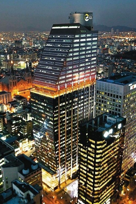 GS Global_百度百科