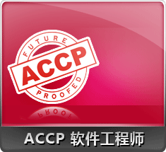 accp_百度百科