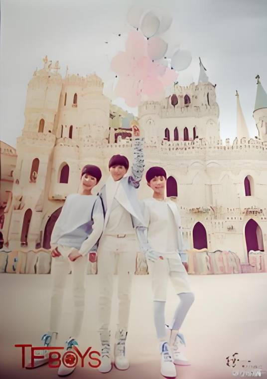 tfboys之平淡繁琐_百度百科