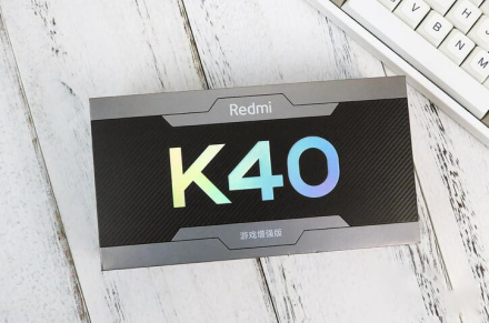 Redmi K40 游戏增强版_百度百科