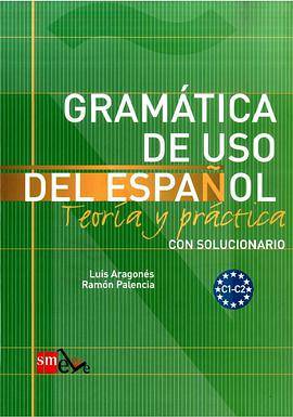 Gramática de uso del español_百度百科