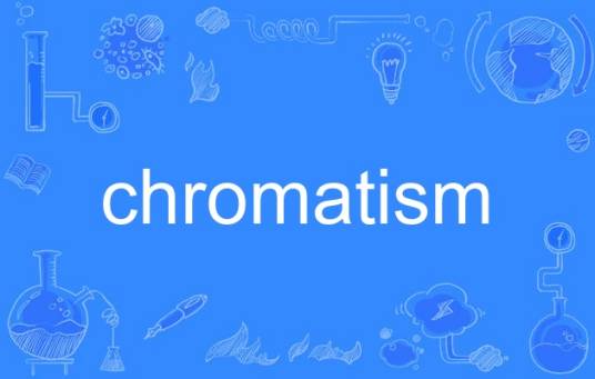 chromatism_百度百科