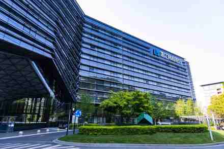 网商银行_百度百科