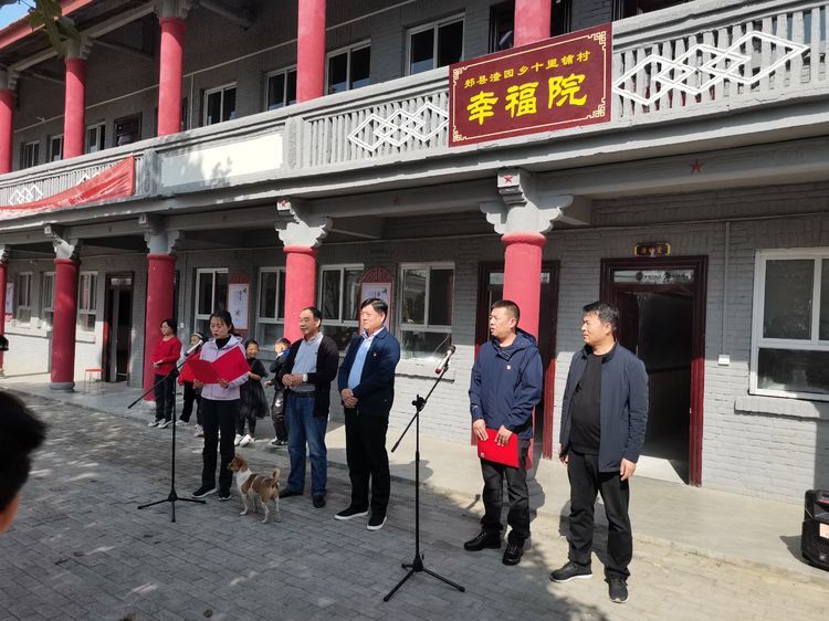 渣园乡_百度百科