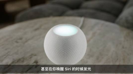 HomePod Mini_百度百科