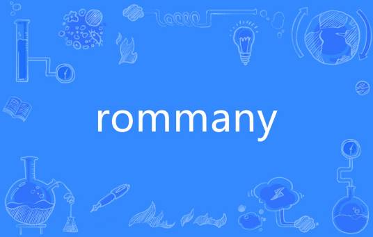 rommany_百度百科